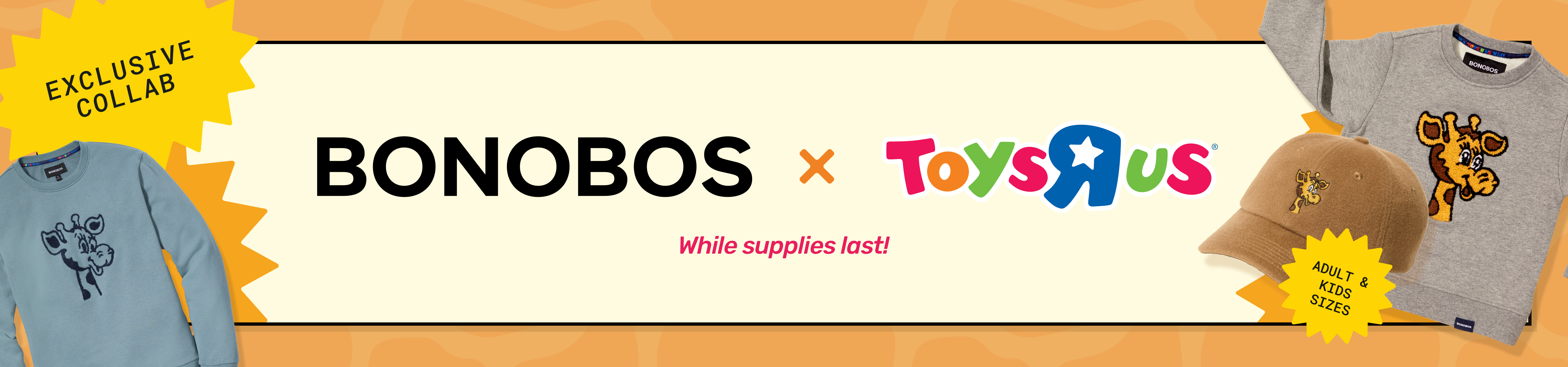 Bonobos and Toys 'R' Us- Geoffrey the Giraffe Collection | Bonobos